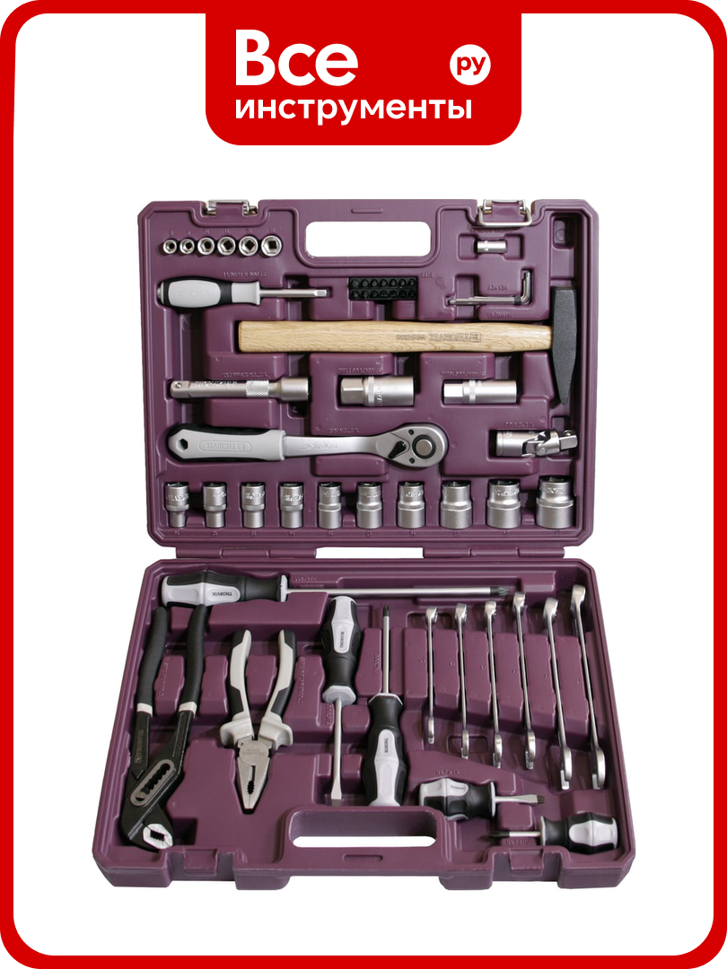 Универсальный набор инструмента THORVIK TS056 1/4", 1/2DR, 56 предметов