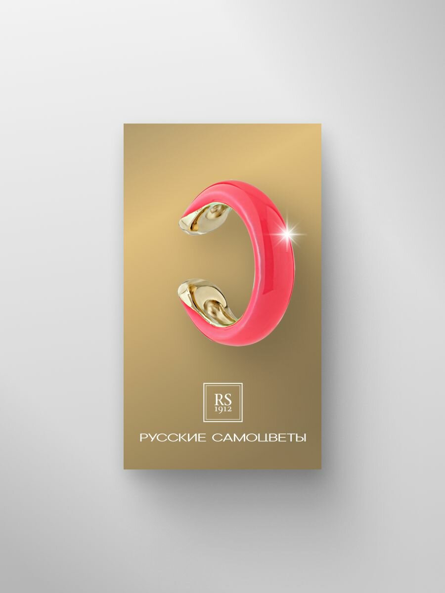 Кафф, желтое золото, 585 проба