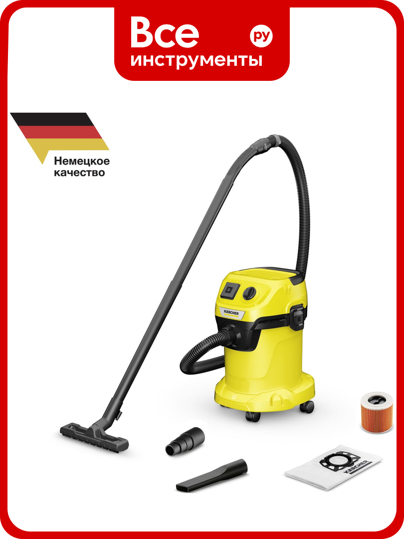 Хозяйственный пылесос Karcher WD 3 P V-17/4/20 1.628-170.0