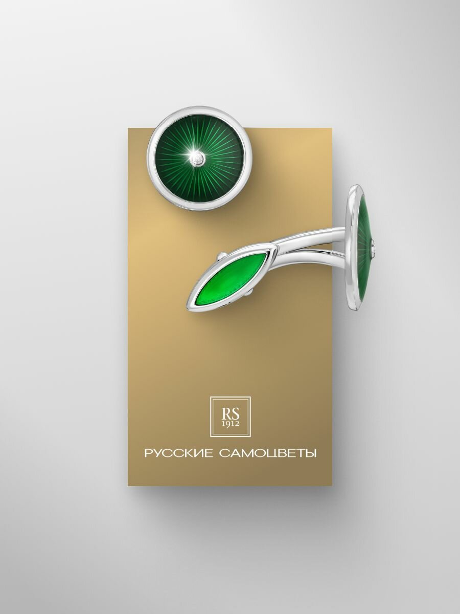Запонки, серебро, 925 проба, бриллиант