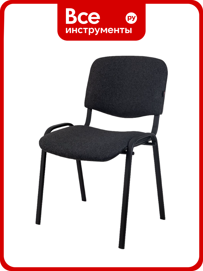 Стул офисный серая ткань, черные ножки Gigant GCH-08 (BL)