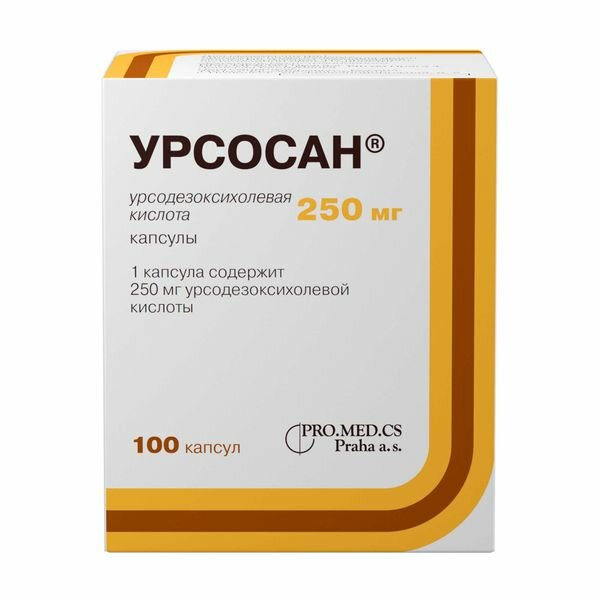 Урсосан капсулы 250мг 100шт
