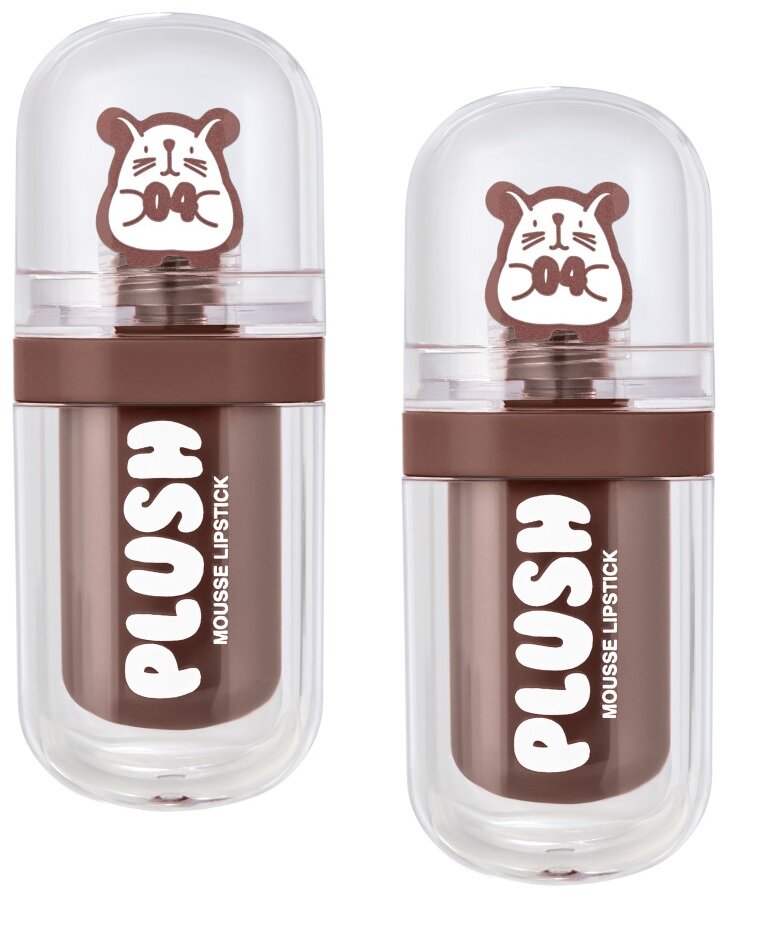 Помада для губ муссовая Beauty Bomb Mousse Lipstick «Plush» тон 04 2шт