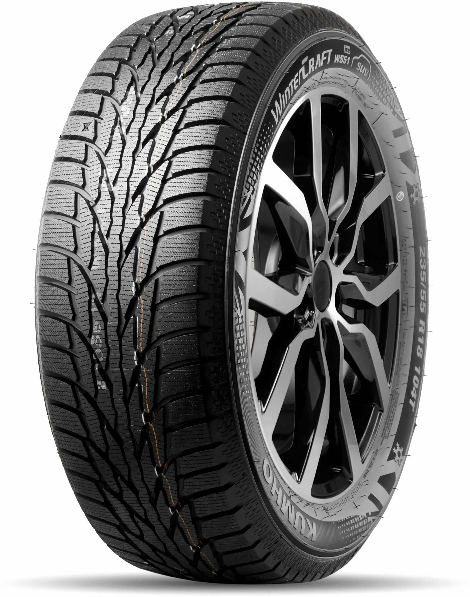 Зимняя автомобильная шина бескамерная Marshal WS51 WinterCraft SUV Ice 235/55 R19 105T