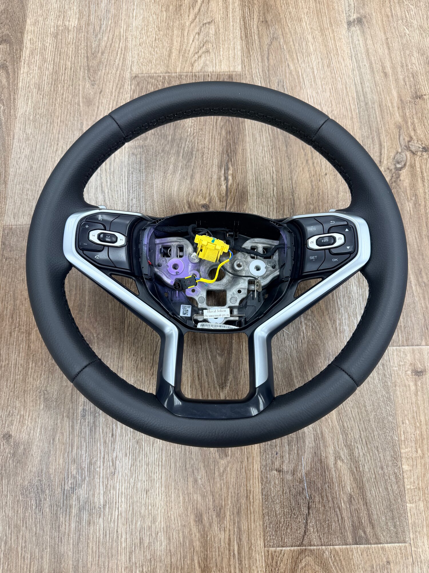 Руль Haval Jolion резина Б/У после перетяжки.