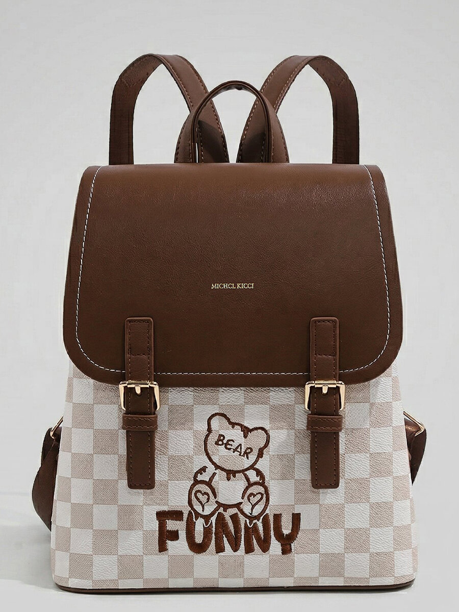 Рюкзак Multibrand, Белый, Единый школа