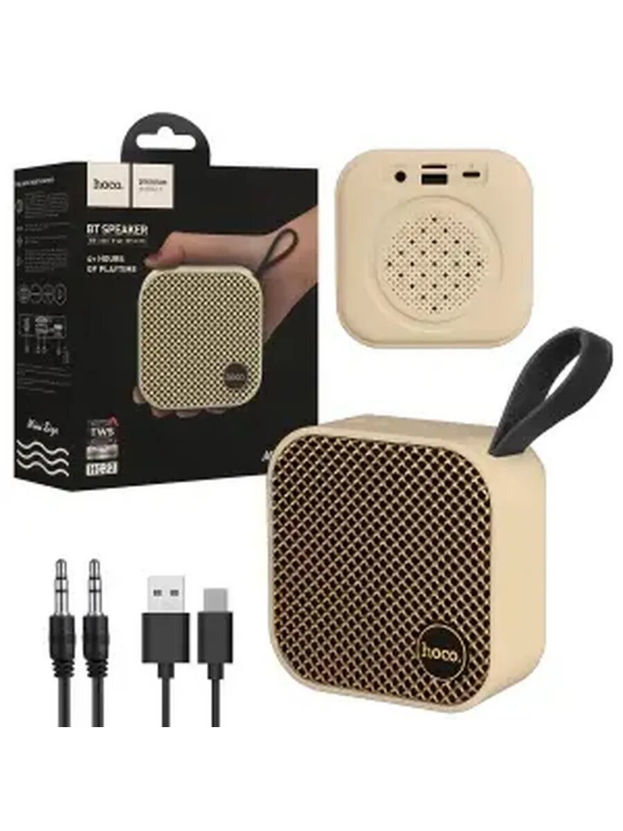 Компактная портативная акустика с Bluetooth