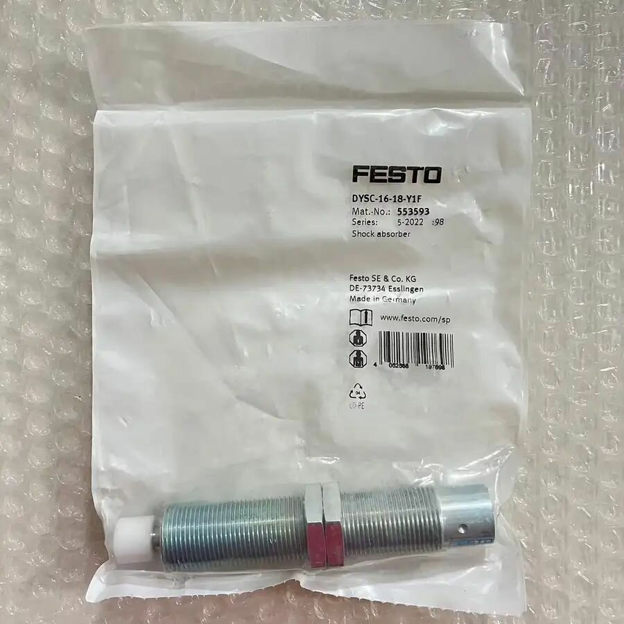 Модуль FESTO DYSC-16-18-Y1F 553593