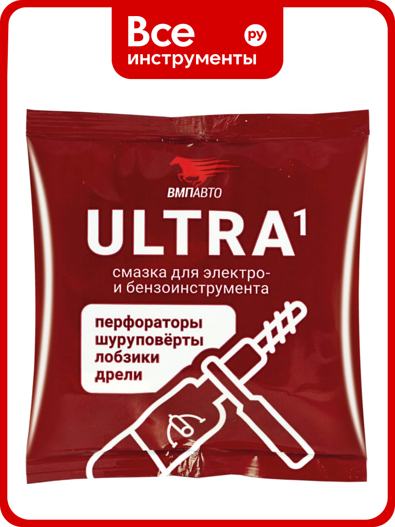 Смазка ВМПАВТО МС Ultra-1, 50г стик-пакет 1005
