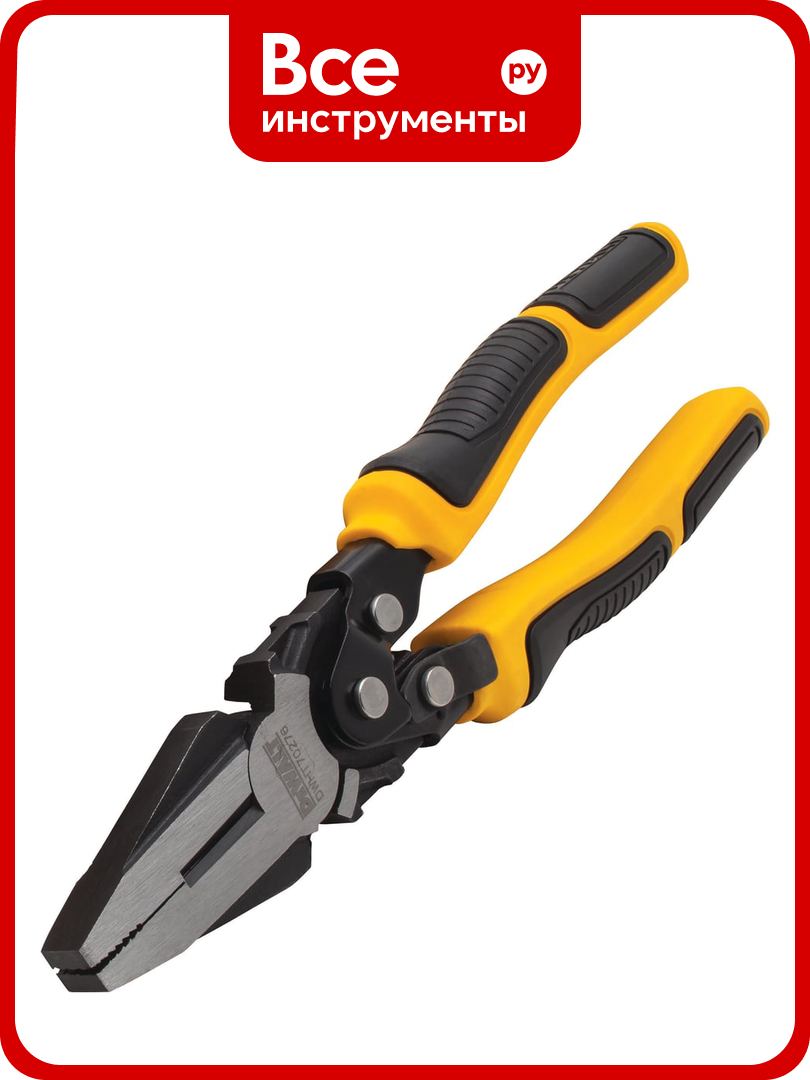 Комбинированные плоскогубцы DEWALT COMPOUND ACTION DWHT0-70276