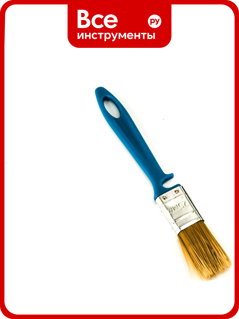 Плоская кисть BOHRER Лаки 25 мм, искусственная щетина, 45x10 мм, синяя пластиковая рукоятка 81021025