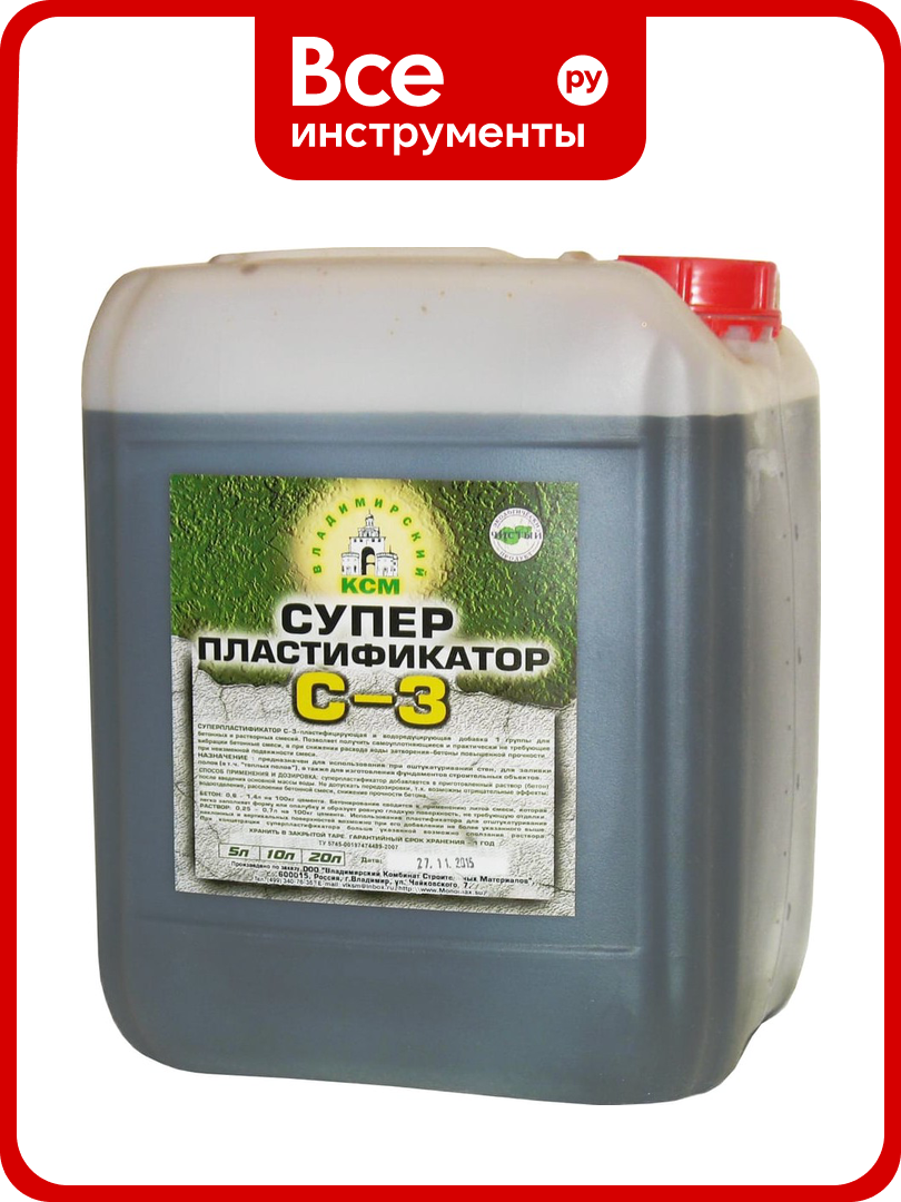 Суперпластификатор мономах С-3 St 5 л 2сп5кор