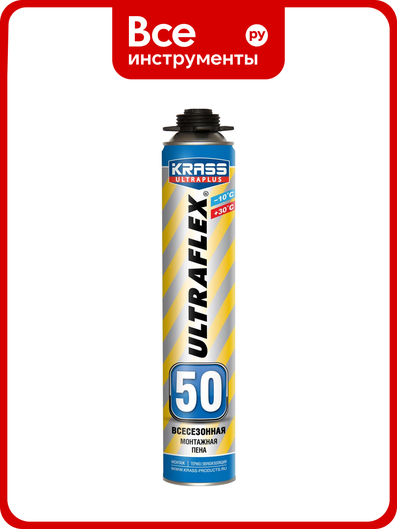 Монтажная пена KRASS ULTRAFLEX 50 пистолетная всесезонная Лк-00003979