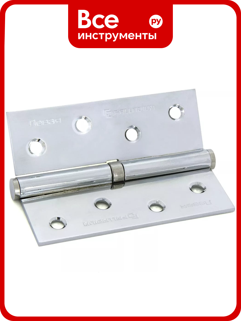 Дверная петля Palladium N 613-S-4" CP правая 00010906