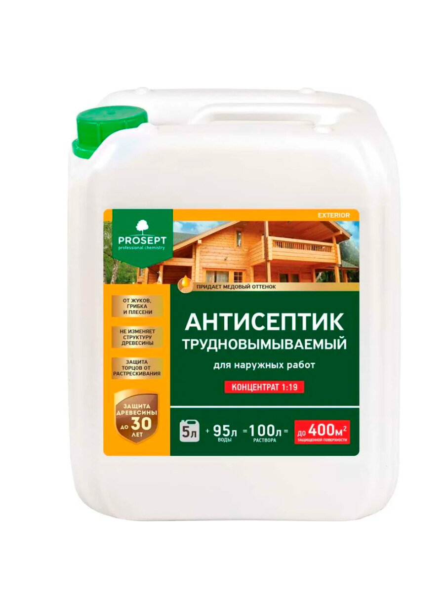Просепт EXTERIOR антисептик для наружных работ, концентрат 1:19, 5 л