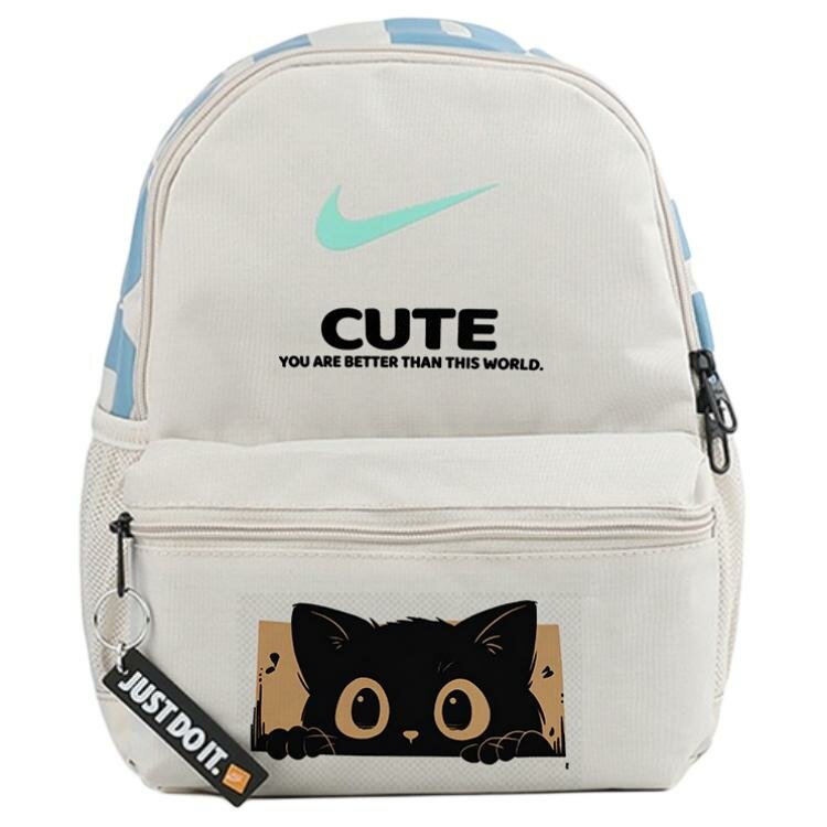 Рюкзак женский Nike Fabric 1343310568, серый белый