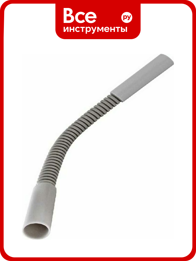 Гибкая муфта урал ПАК труба-труба, IP44, d 40 мм 10шт АТ-70640-010