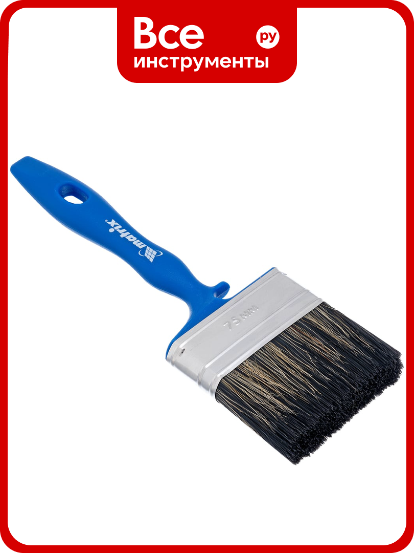Кисть флейцевая MATRIX Color Line «Водные краски», 75×17 мм 83385