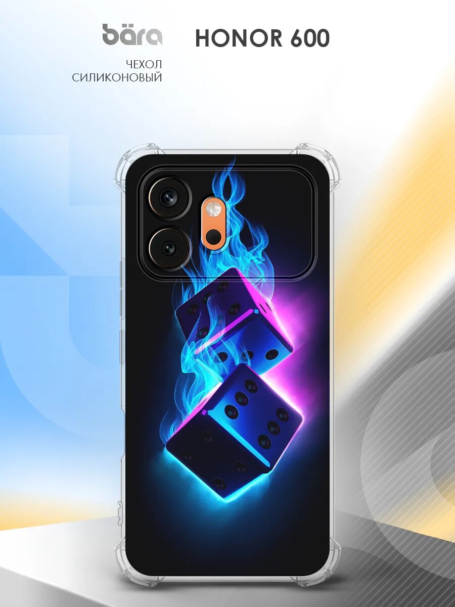 Чехол на Honor 600, Хонор 600, защитный, прозрачный с рисунком