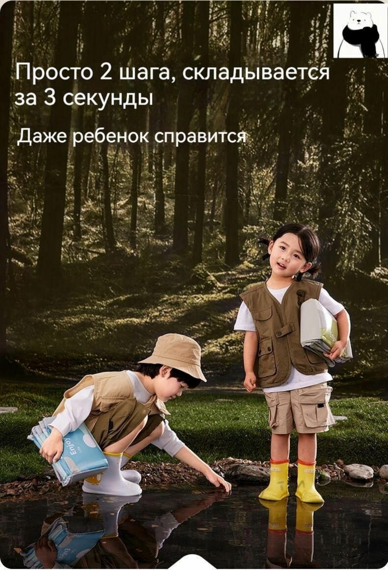 Сухой бассейн — фото 1