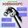 Хоббихорс, 70 см