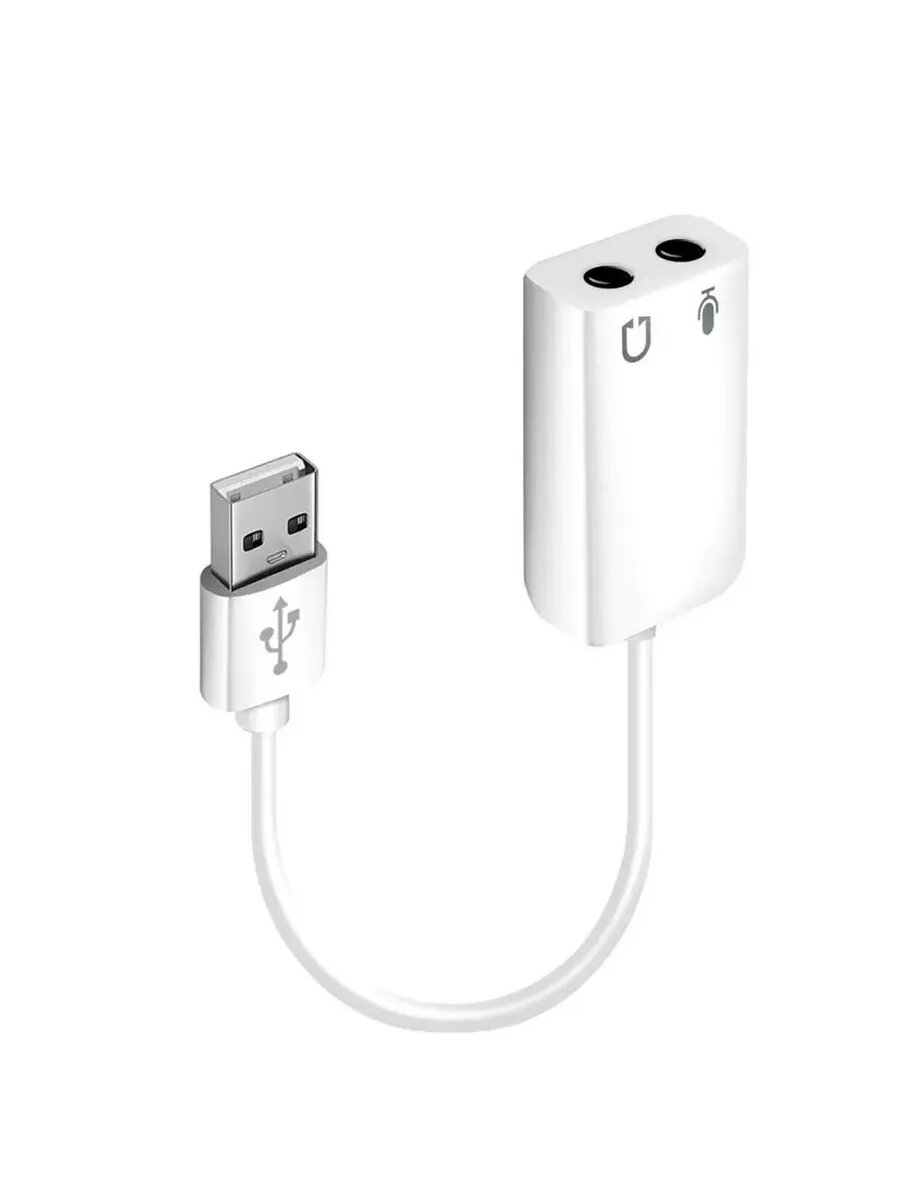 Компактная USB звуковая карта для качественного звука