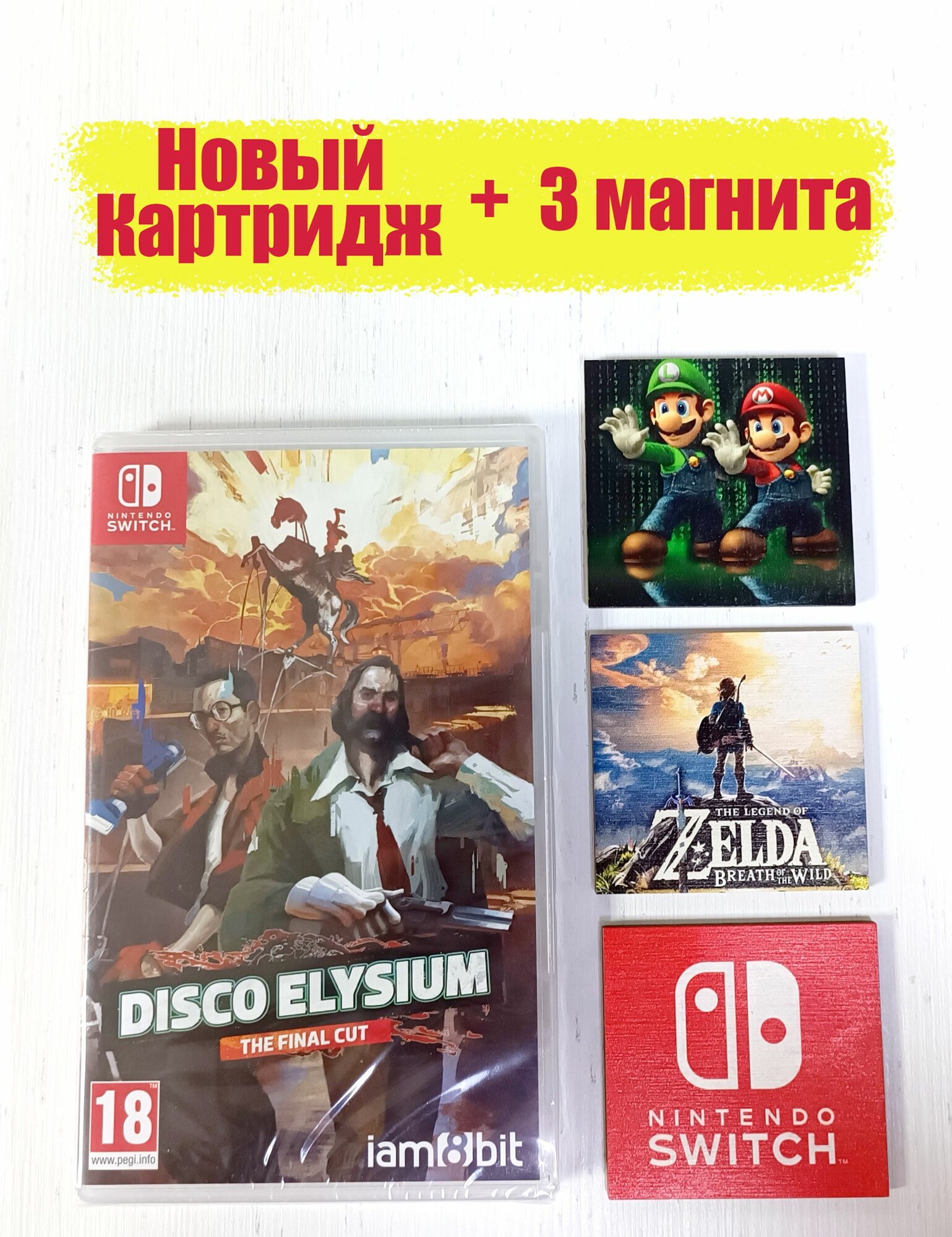 Игра NIN Disco Elysium Magnet Edition