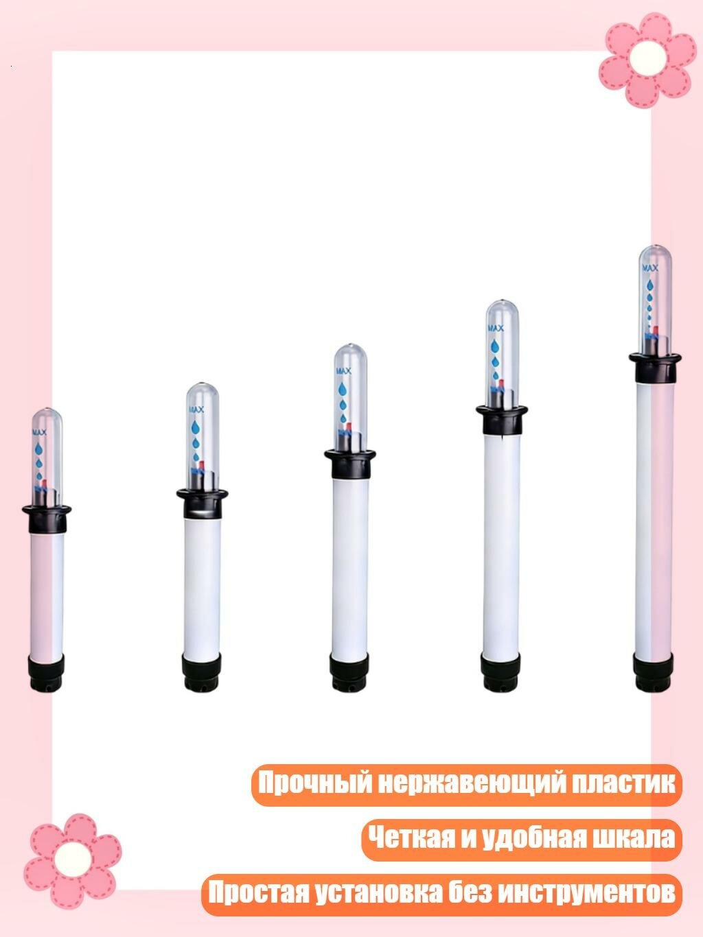 Уровень влажности почвы для горшков