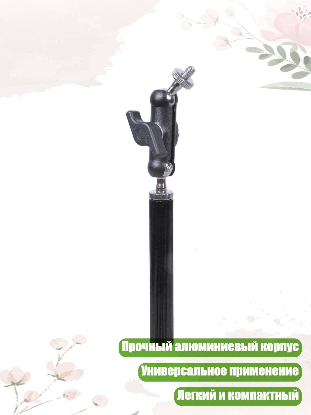 Адаптер-переходник для микрофона 1/4″