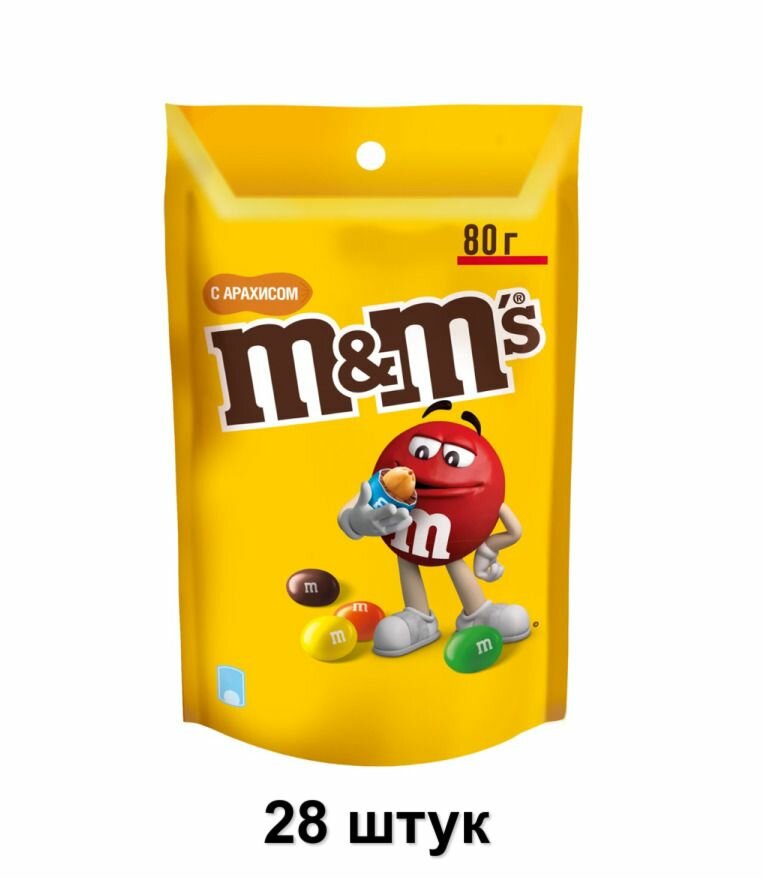 M&Ms Драже с арахисом и молочным шоколадом, 80 г, 28 шт /