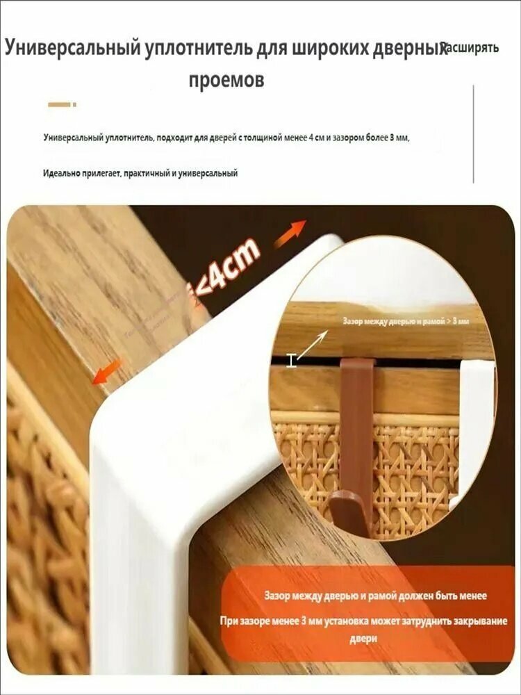 Крючок для дома — фото 1