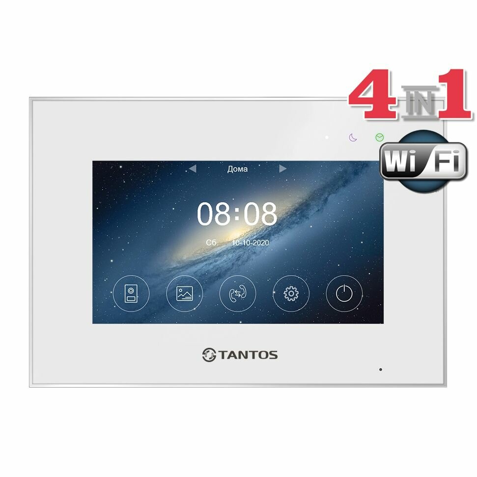 Tantos Marilyn HD Wi-Fi IPS (white) видеодомофон IPS экраном 7 дюймов и с поддержкой форматов AHD/TVI/CVI