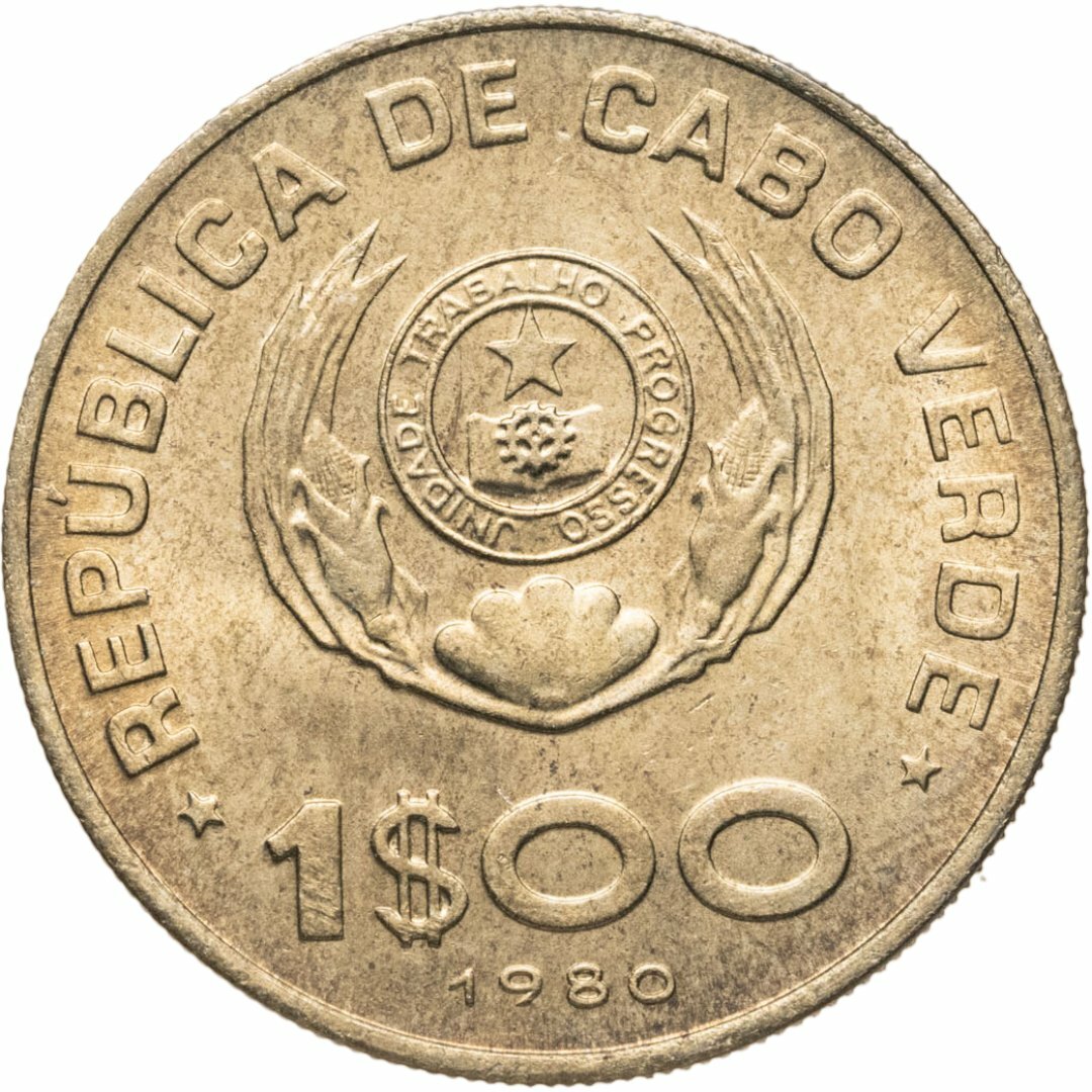 Кабо-Верде 1 эскудо escudo 1980, Бронза, в сохранности XF-AU