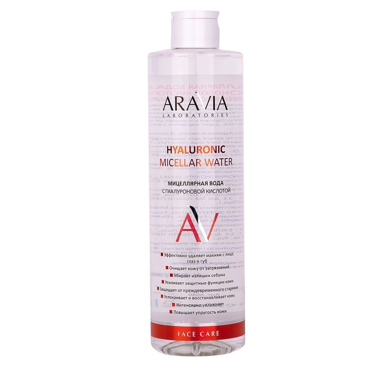 Aravia Мицеллярная вода с гиалуроновой кислотой Laboratories Hyaluronic Micellar Water 520мл