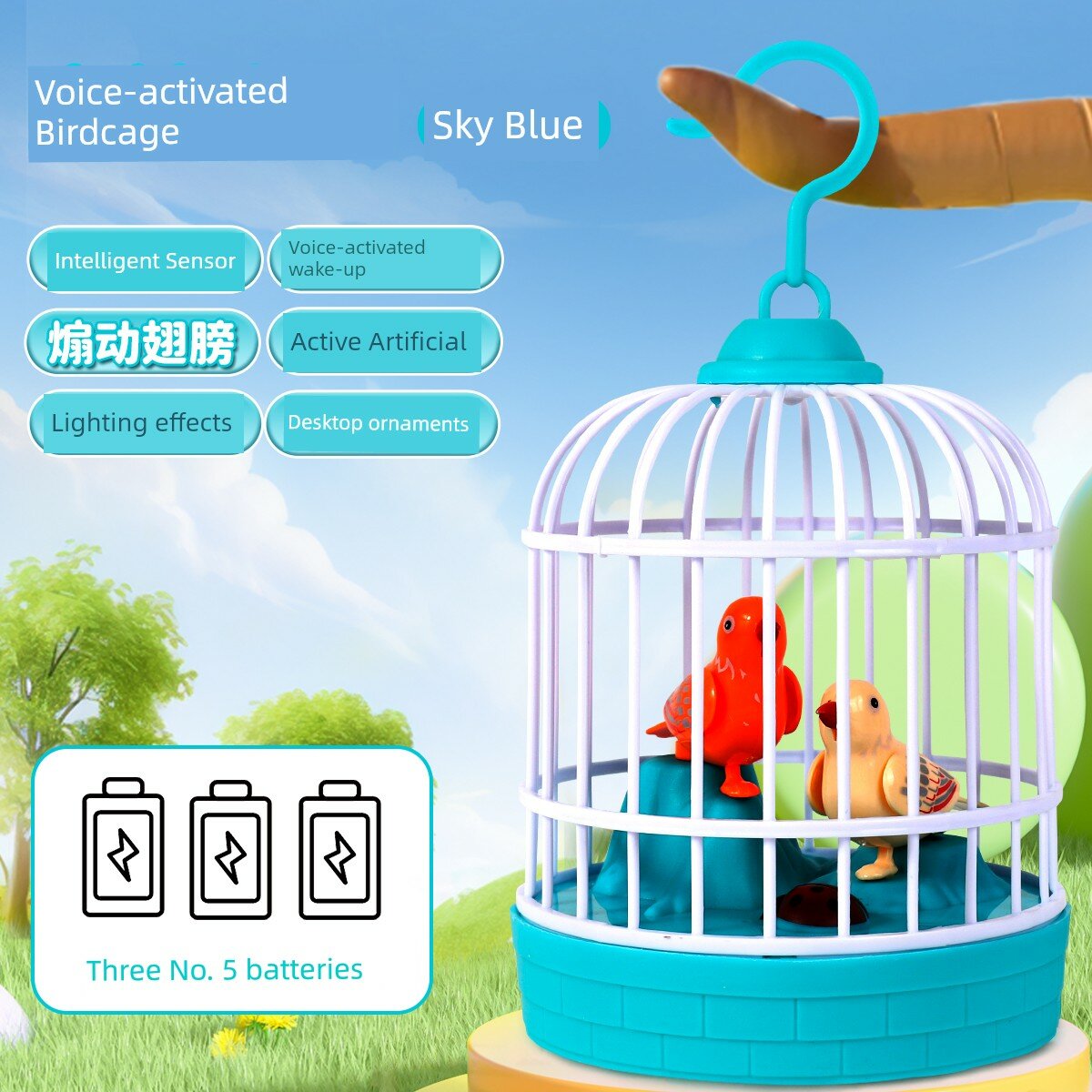 Игрушка-птичка для детей, имитация птичьей клетки, модель животного, развивающая игрушка для детей от 1 до 2 лет,