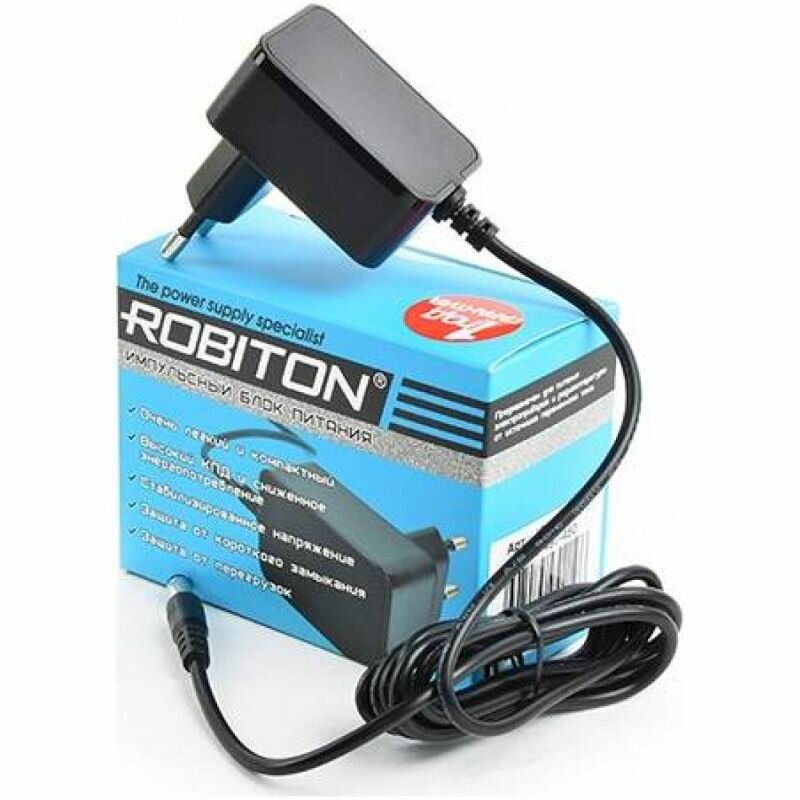 Блок питания ROBITON IR9-500S, для аккумуляторов, функция быстрой зарядки
