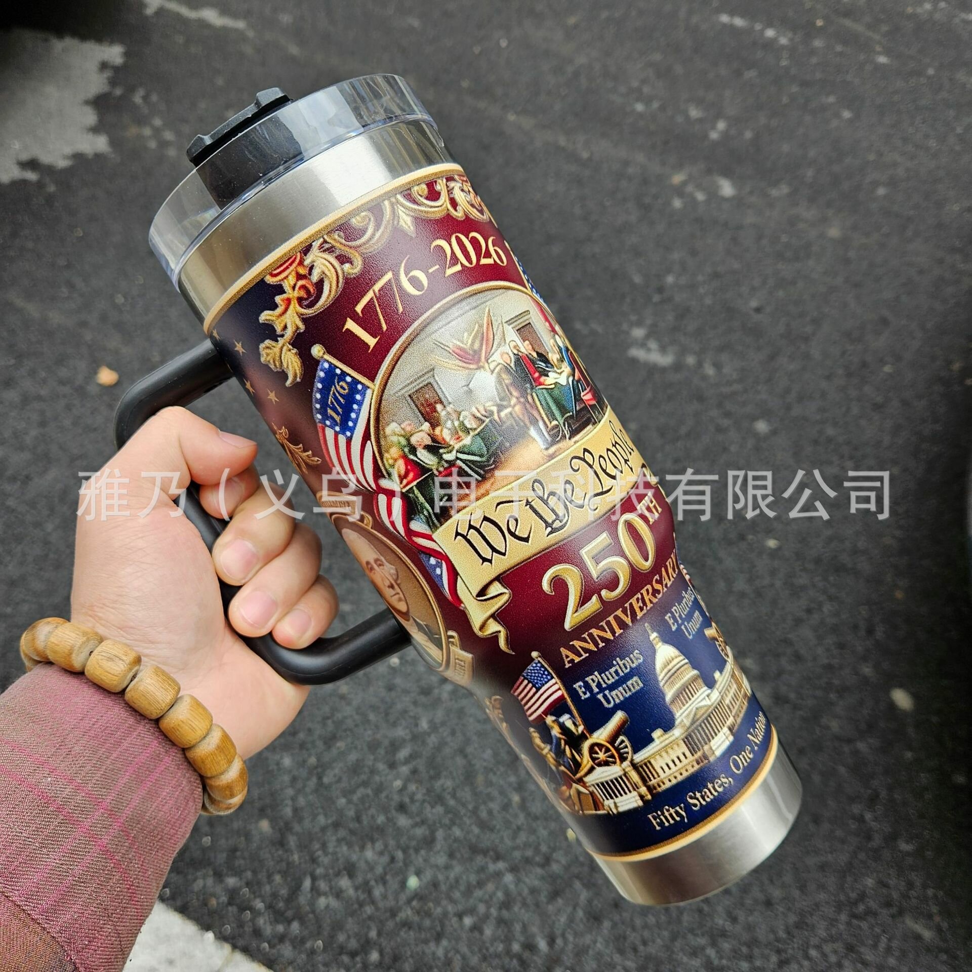 Кружка-термос 40oz 250-летие США, нержавеющая сталь, с ручкой, Серебряная модель