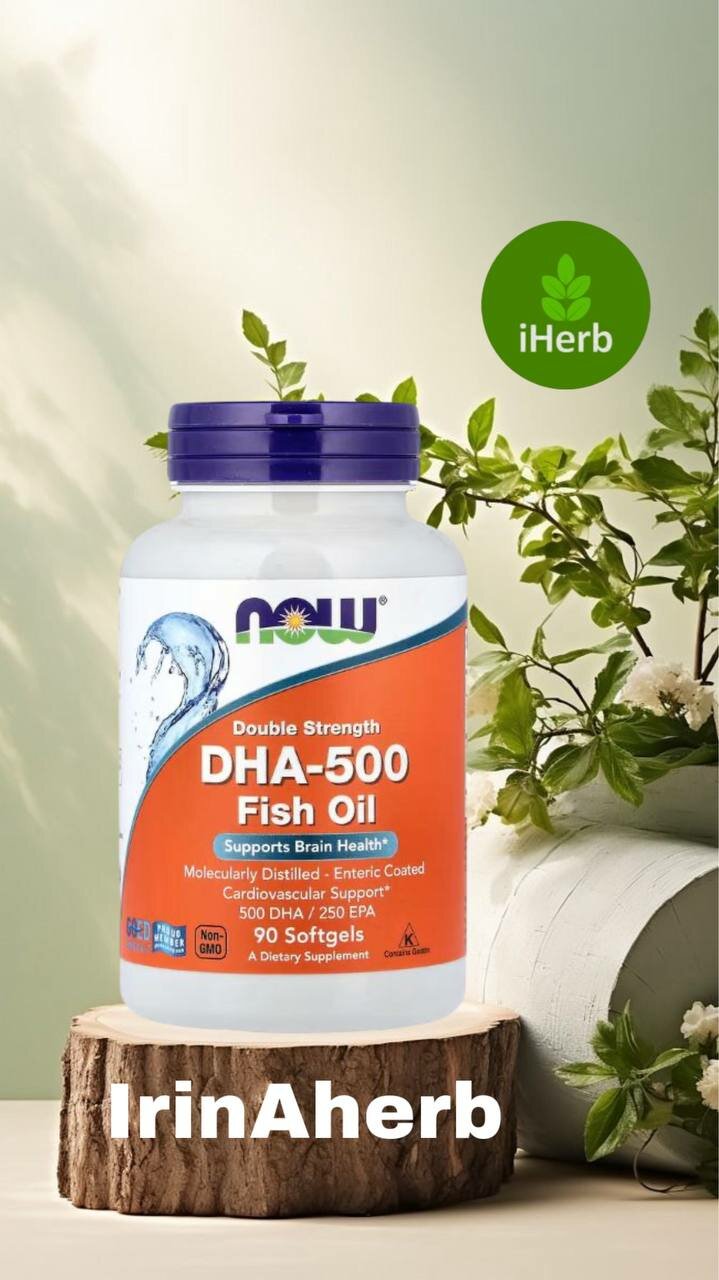NOW Foods, рыбий жир с ДГК 500, 90 капсул