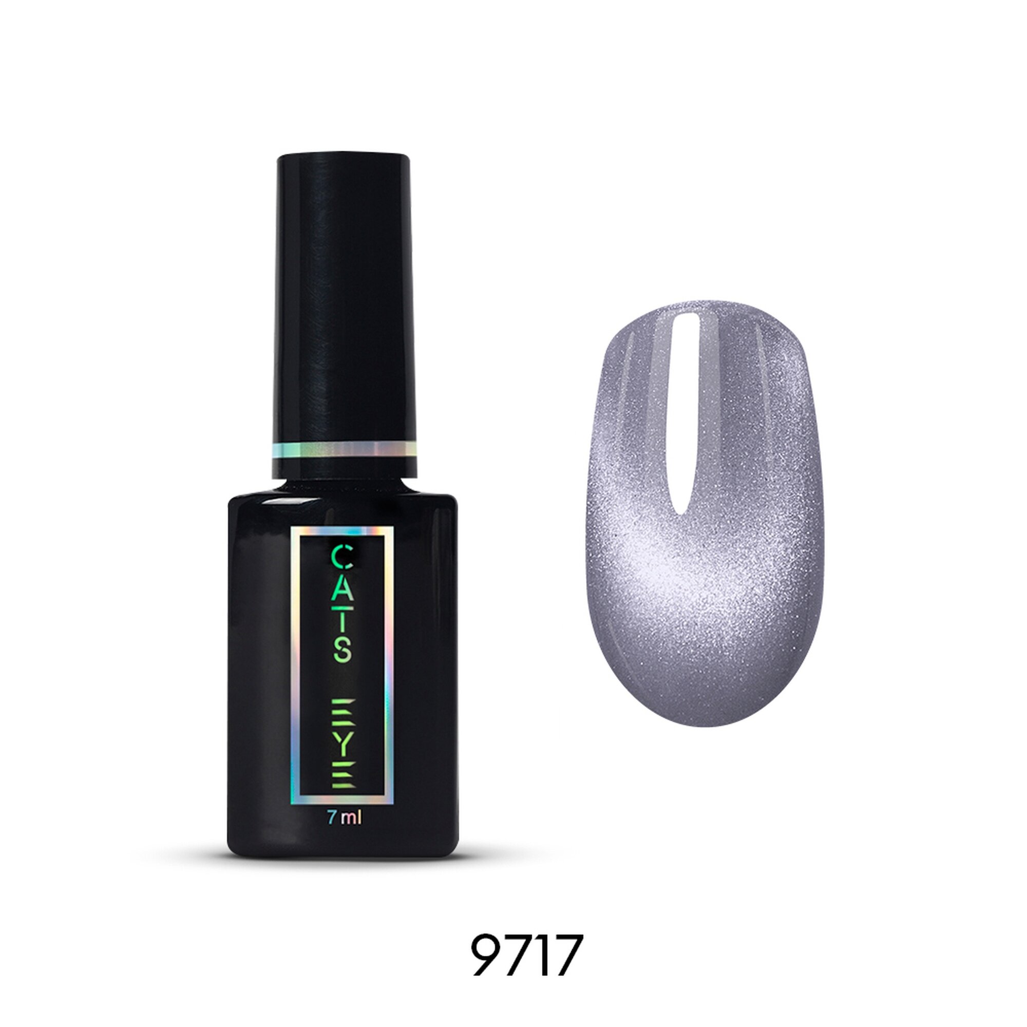 Гель-лак Runail Cat's Eye Crystal 9717, кошачий глаз, серебристо-белый, 7 мл