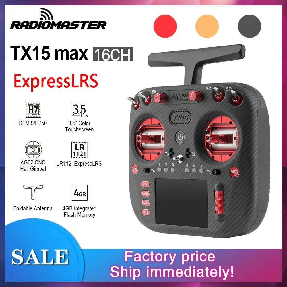 RadioMaster TX15 LBT MAX Радиоконтроллер 16-канальный передатчик 3,5-дюймовый IPS AG02 ExpressLRS