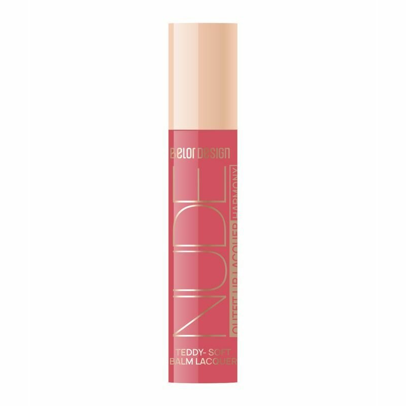 Belor Design Лаковый блеск для губ Nude Harmony Outfit Lip, Тон 26 Berry Date