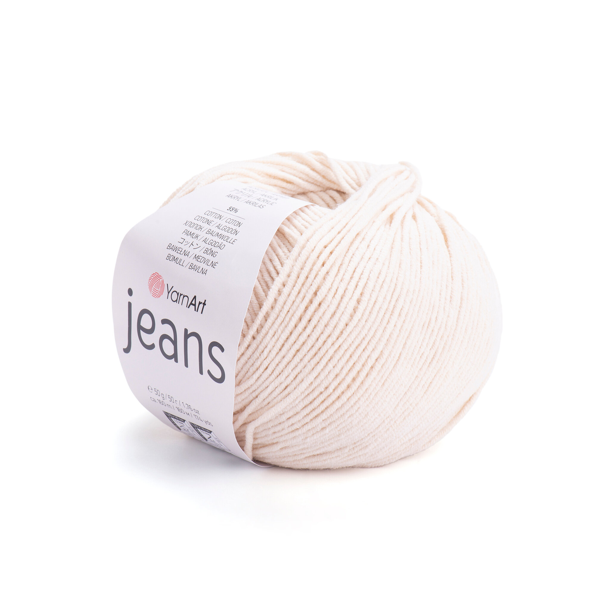Пряжа для вязания YarnArt Jeans 3 мотка (160 м, 50 гр), цвет 05 крем-брюле