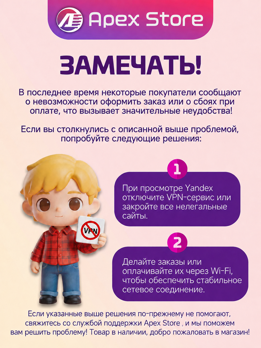 Смартфон iPhone 15, 6 ГБ+256 ГБ, зеленый, поддержка Nano SIM+eSIM