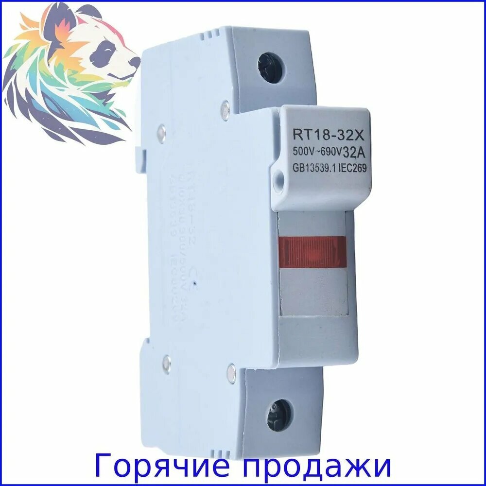 RT18-32X 1P 32A Основание Держателя Предохранителя для Крепления на DIN-Рейку 10x38 мм со Светодиодной Подсветкой
