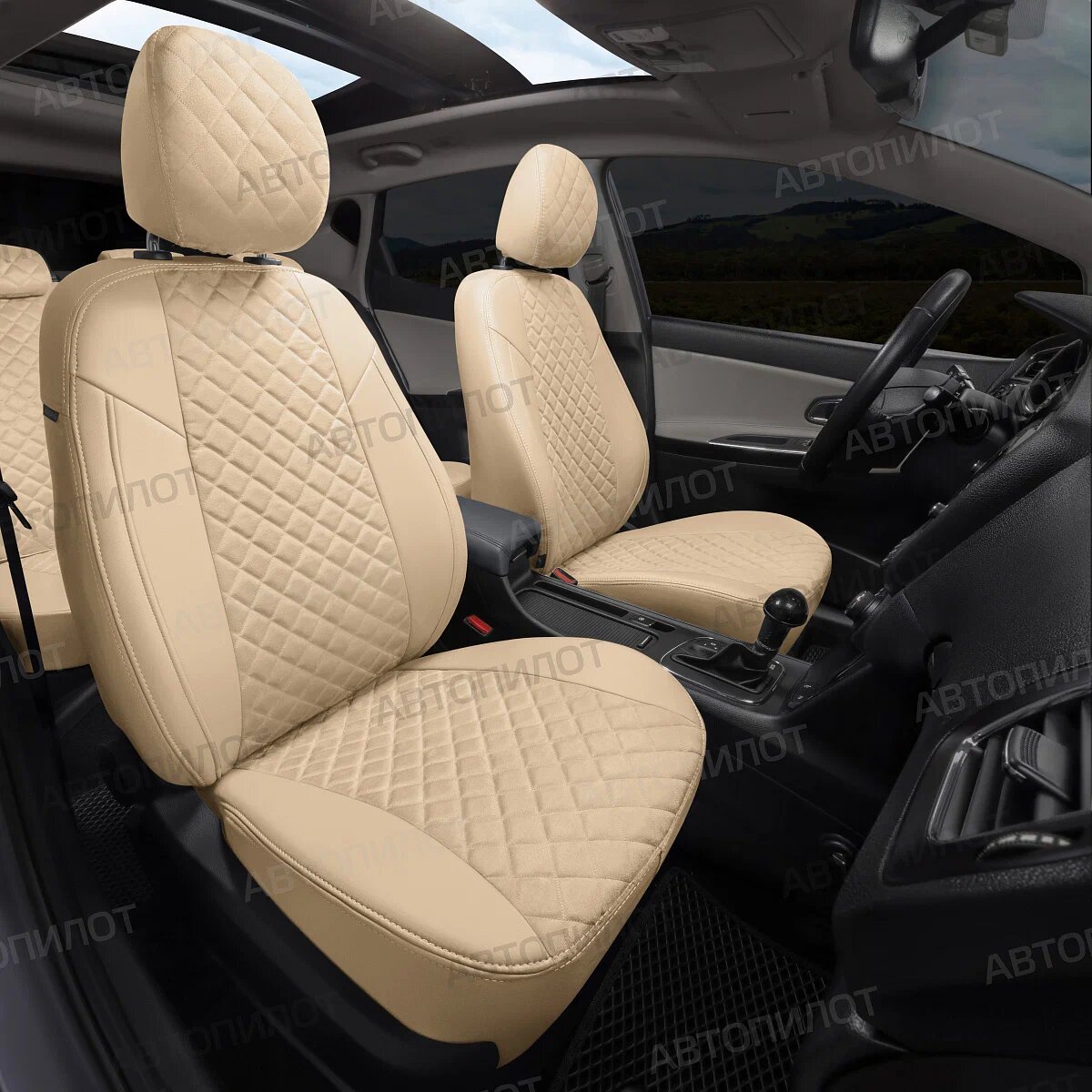 Чехлы Автопилот для Hyundai Solaris II Sd / Kia Rio IV Sd/Hb (X-Line) (40/60) с 17г. Алькантара, ромб, бежевый, бежевый.