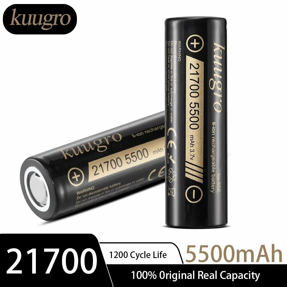 Kuugro ku-55E 21700 5500mAh Аккумуляторная батарея 3,7В 3С разряд Высокомощная батарея для мощных приборов 1 шт.