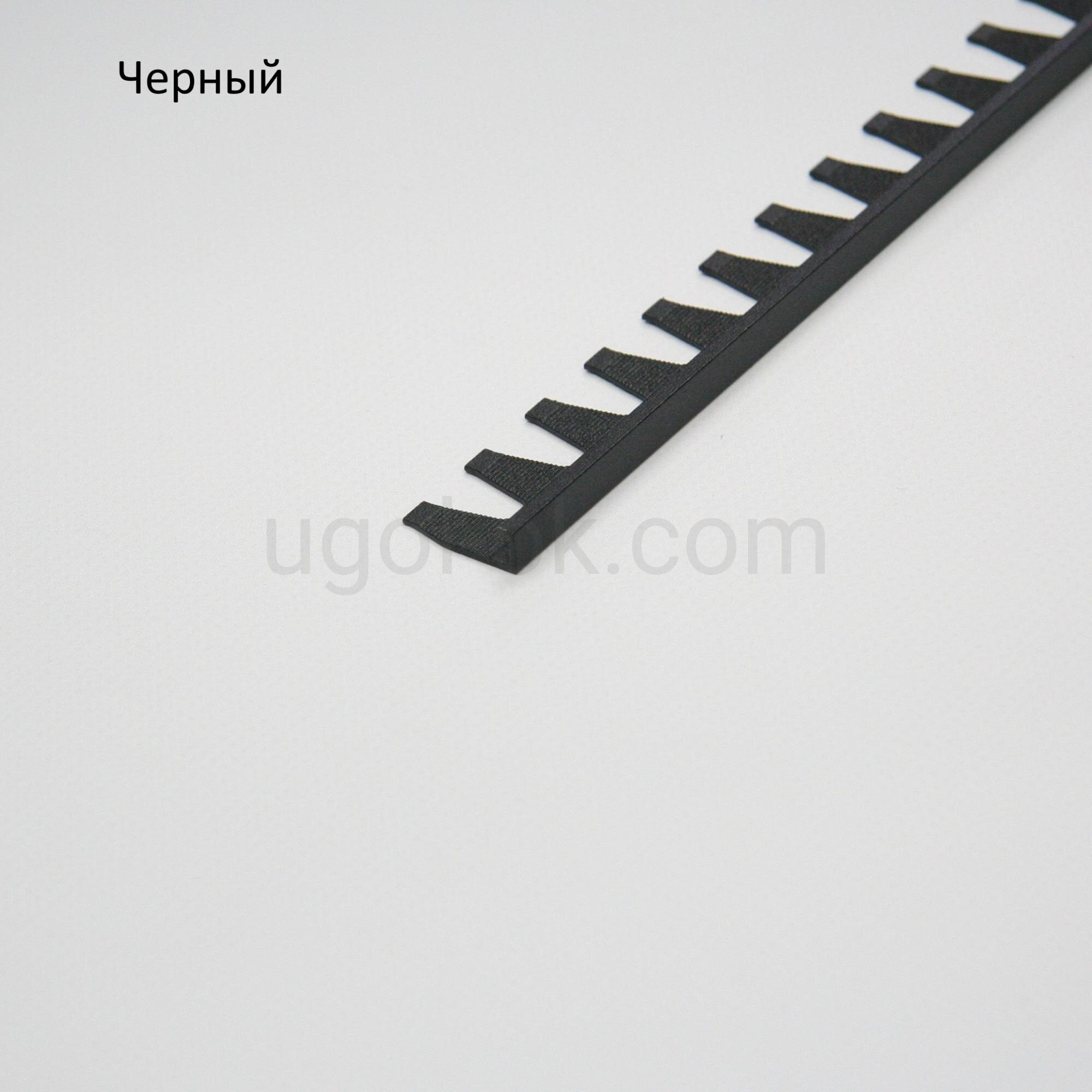 Профиль окантовочный для плитки гнущийся ПК 02-6 2700 15 Черный бренд Лука