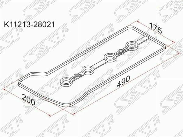 Прокладка клапанной крышки SAT K11213-28021 TY 1AZ-FE, 2AZ-FE AZT250, ACV3#/4#, ACA2#/3#, ACM2#, ACU1#/2#/3#