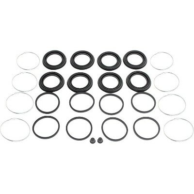 Ремкомплект тормозного суппорта переднего SAT ST-63-0260 TOYOTA FORTUNER/HILUX 15- на 2 суппорта