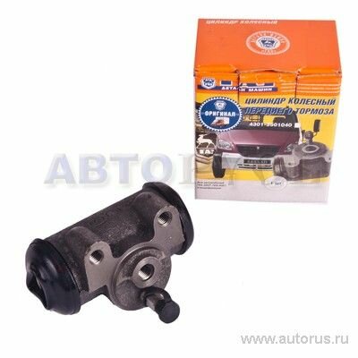 Цилиндр тормозной для а/м ГАЗ 4301-3502040 для ГАЗ 4301-3502040